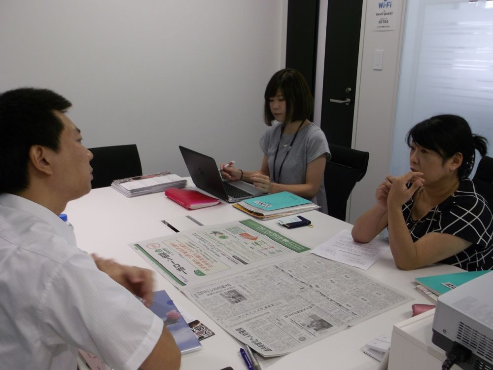 %e2%91%a1_ | ナビットブログ