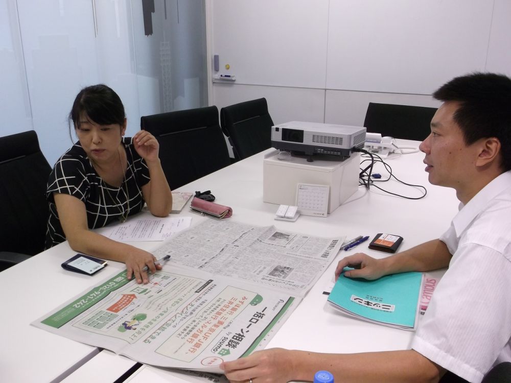 %e2%91%a1 | ナビットブログ