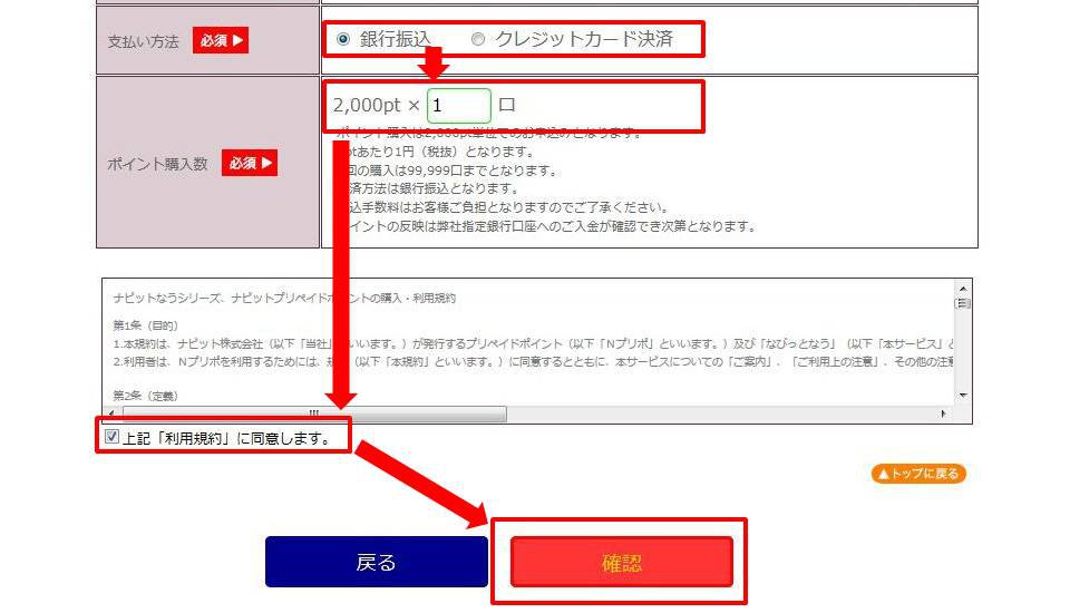 業種別の企業検索サービス「法人電話帳データ」
